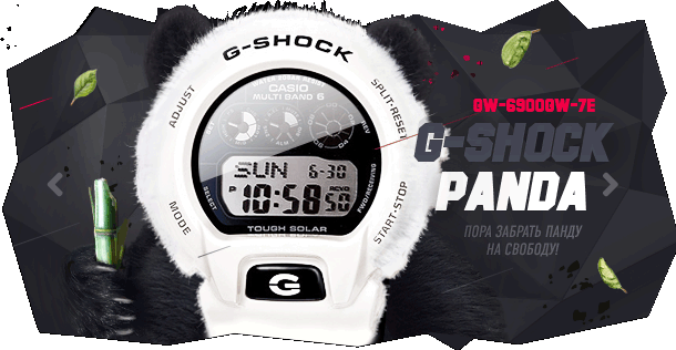 Официальный магазин CASIO G-SHOCK в России. Купить оригинальные часы ...